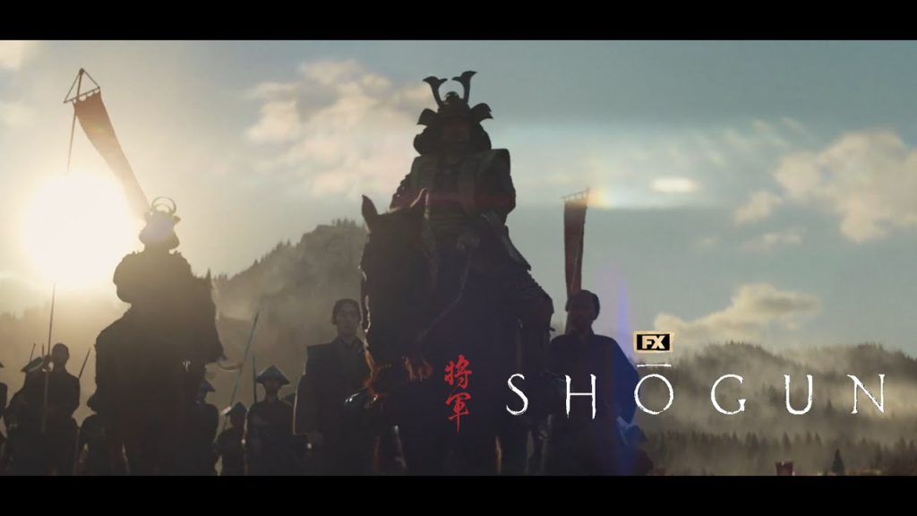 Shōgun - Archon Digital